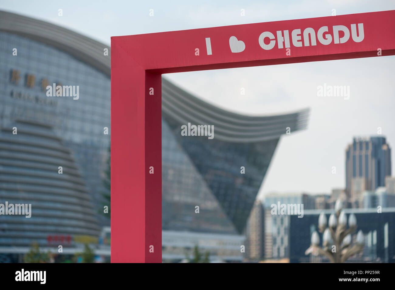 Red frame hi-res stock photography and images - Alamy