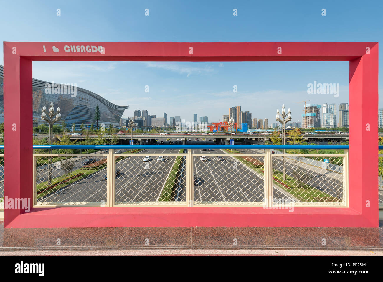 Love chengdu hi-res stock photography and images - Alamy