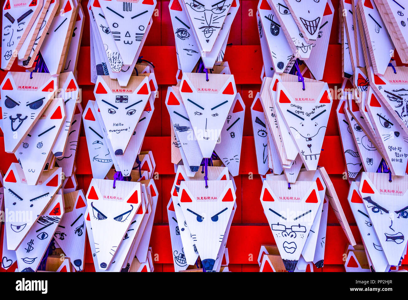 Colourful ema prayer plaques at shinto shrine, Japan Stock Photo - Alamy