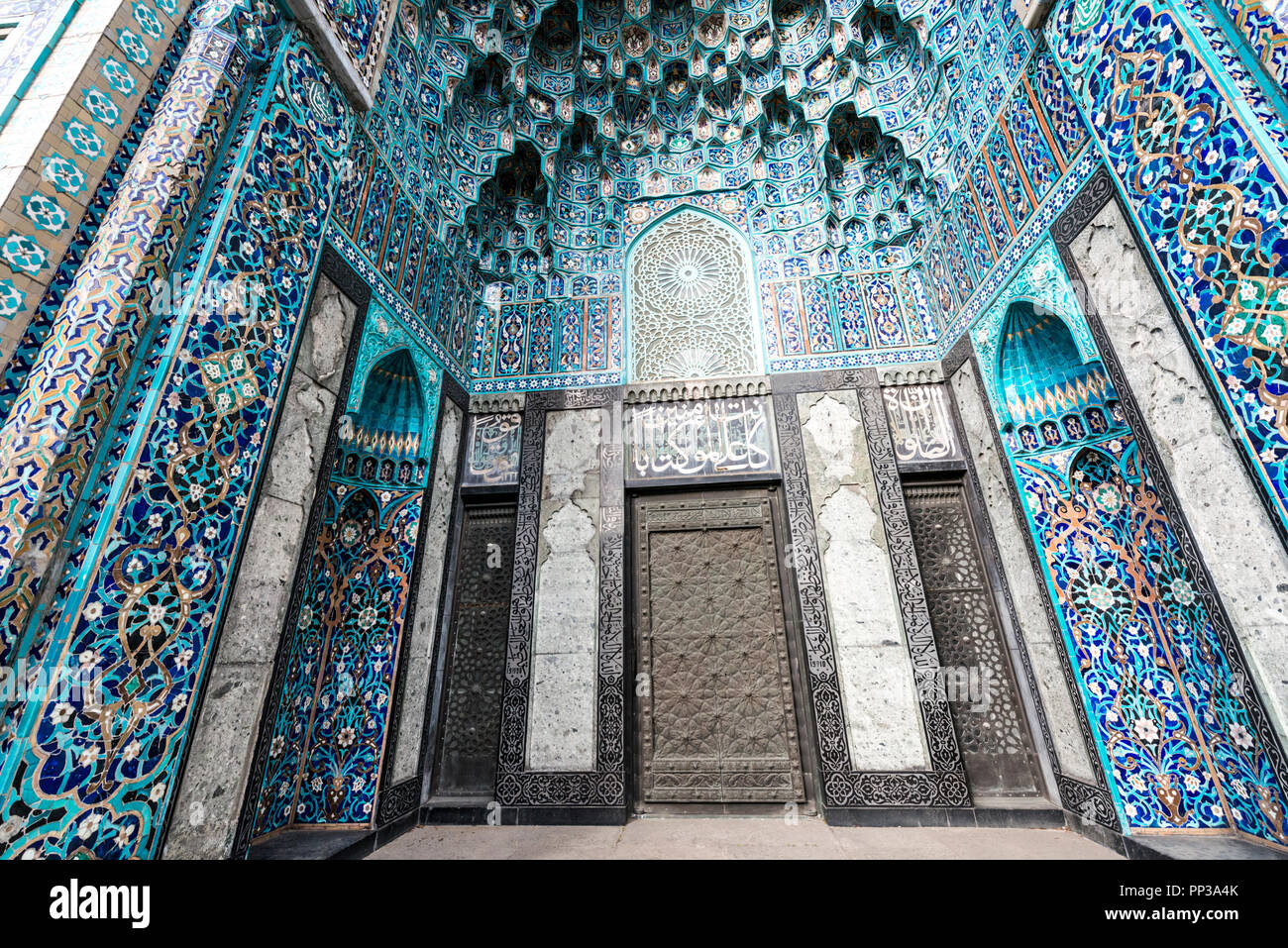 Wide angle picture of the front door of St. Petersburg Mosque ...