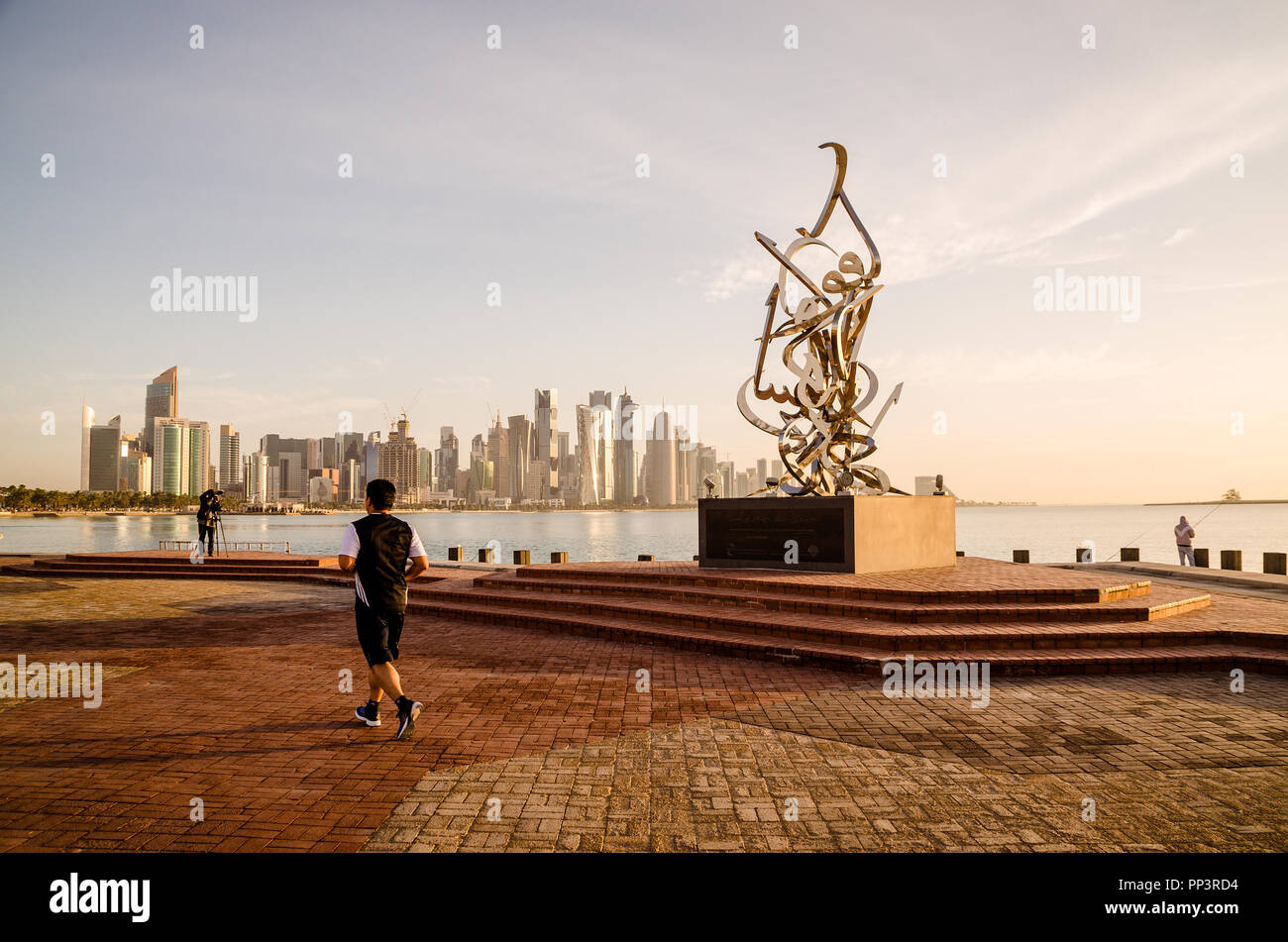 Doha corniche, Qatar, Middle East Stock Photo - Alamy