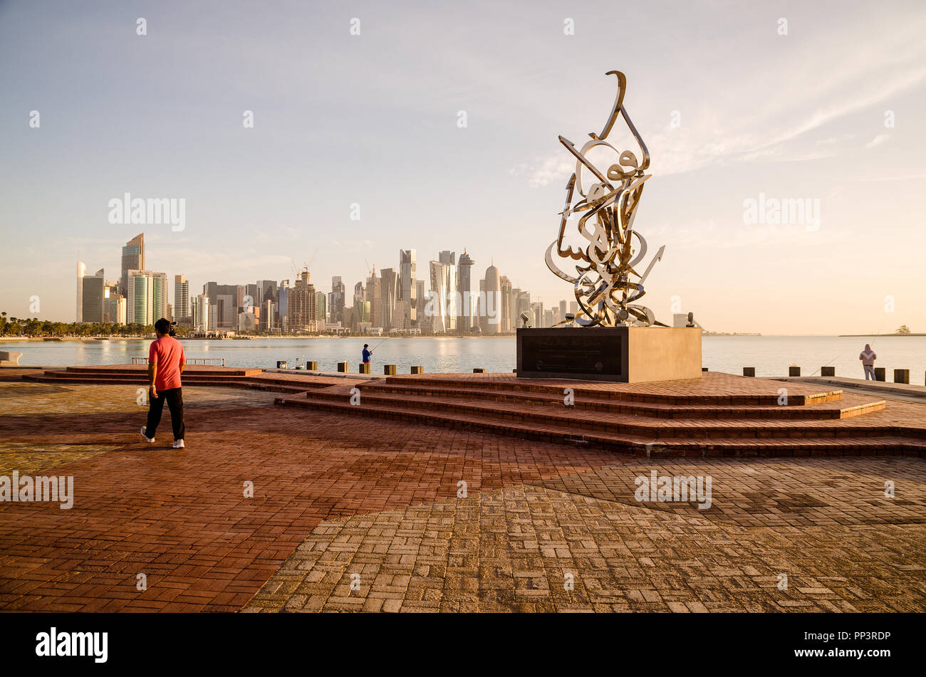 Doha corniche, Qatar, Middle East Stock Photo - Alamy