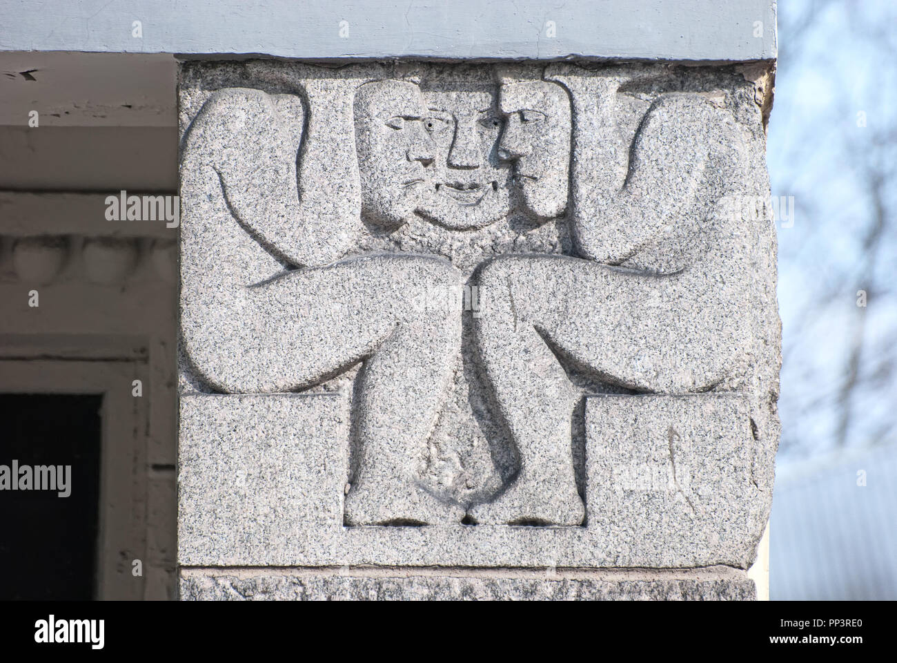 Vyborg. Russia. Fragment of a building in the National Romantic Style ...