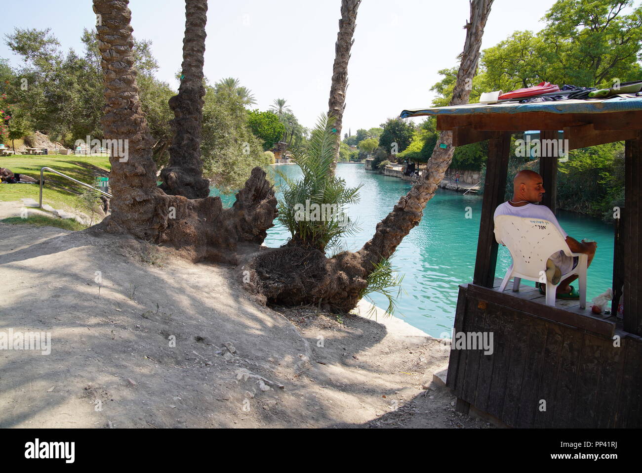 Beit alfa hi-res stock photography and images - Alamy