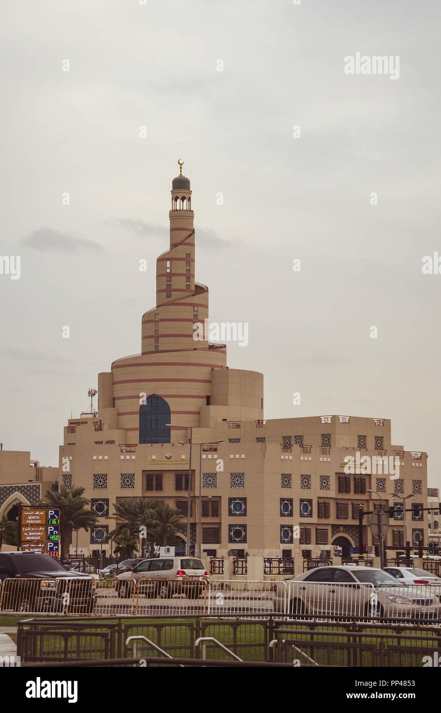 Tower of the islamic cultural center hi-res stock photography and ...