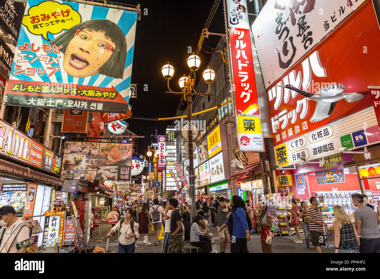 Osaka, Japan - Sep 20th 2018 - Busy street in Osaka Downtown, plenty of ...