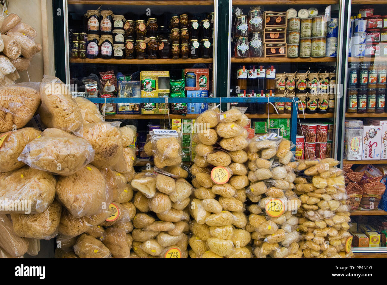 old shop in Monastiraki, Athens, Greece Stock Photo - Alamy
