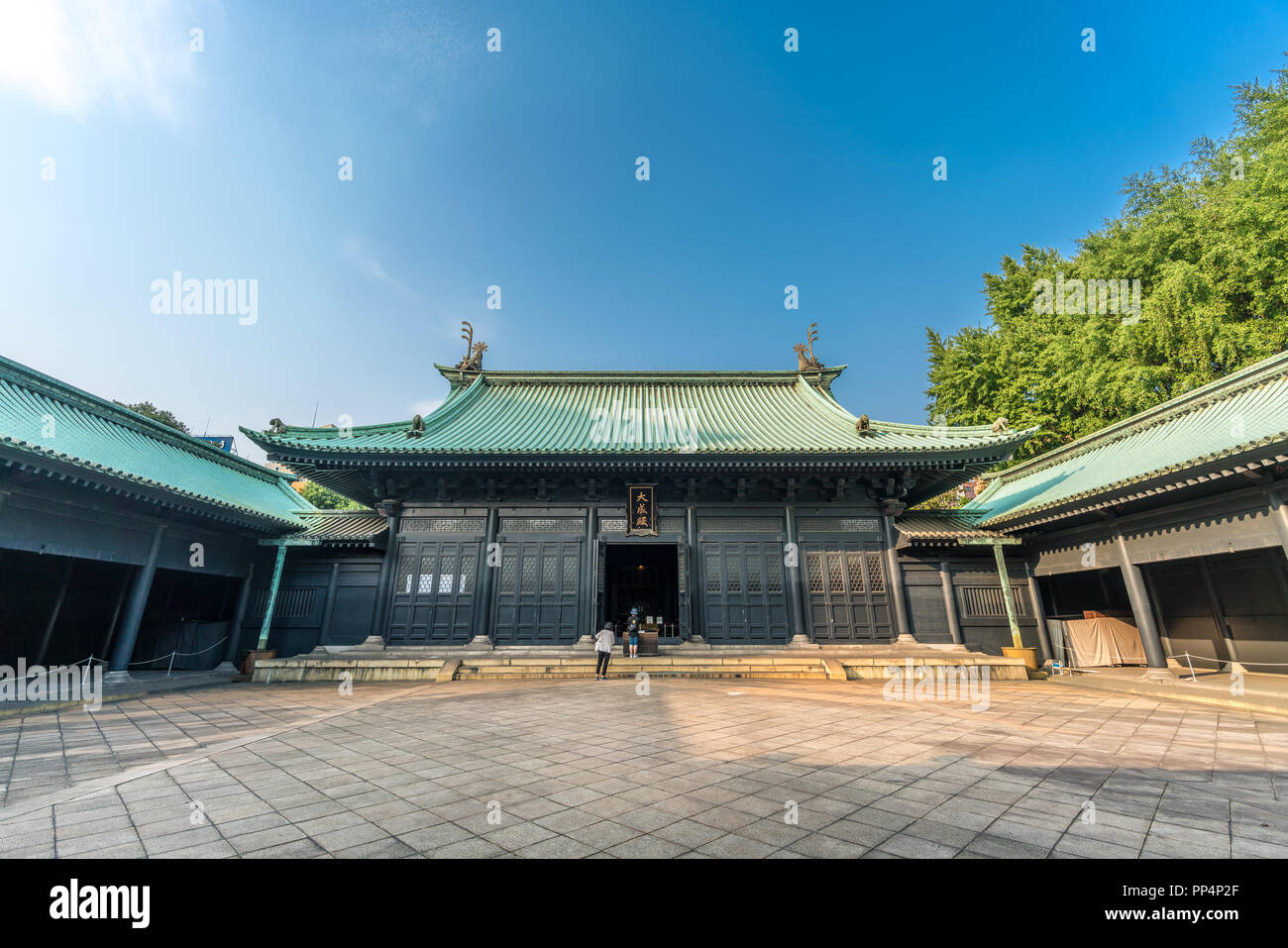 Taiseidan main hall of Yushima Seido Temple. Confucian temple in the ...