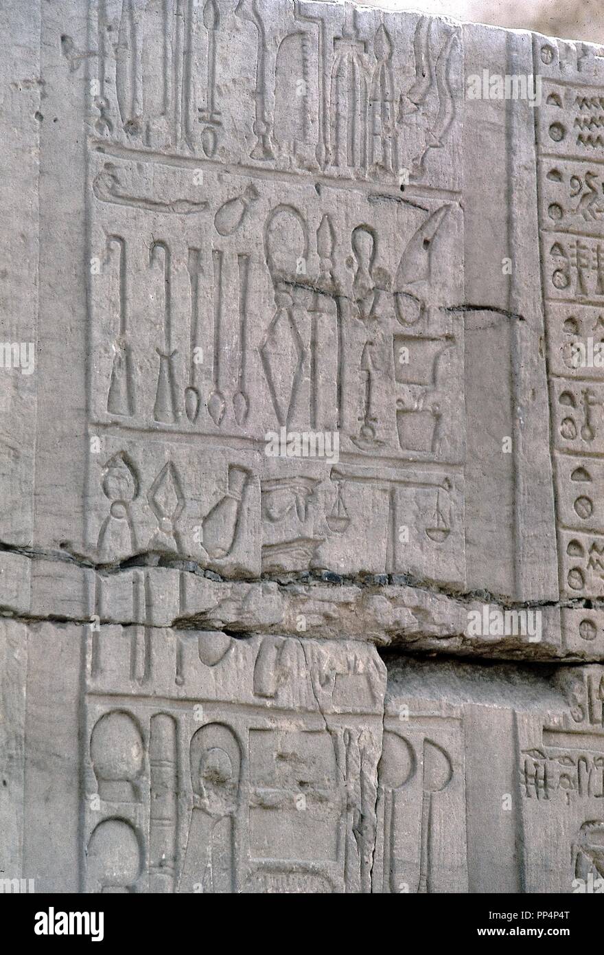 Surgical instruments egypt hi-res stock photography and images - Alamy