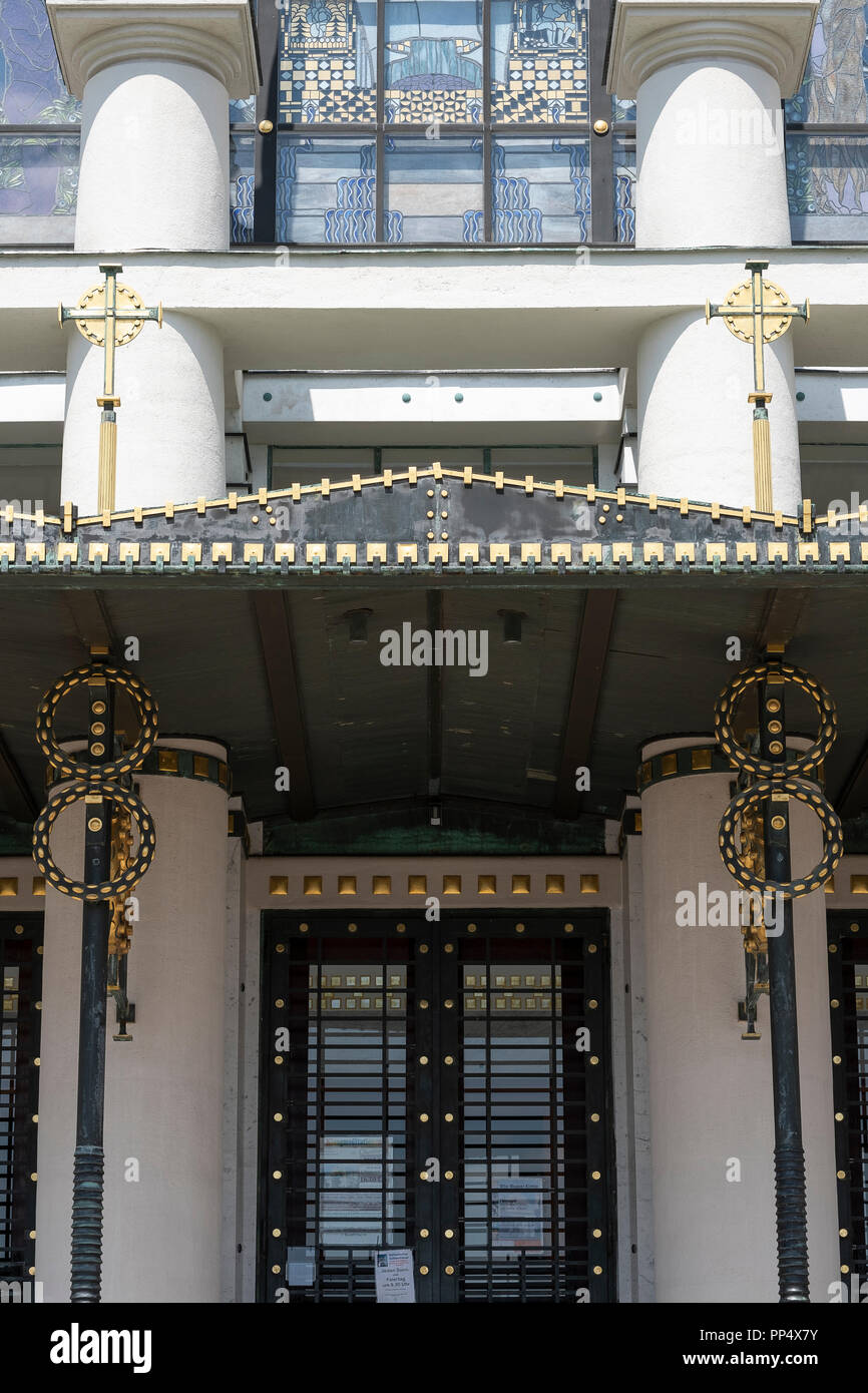 Steinhof psychiatric hospital hi-res stock photography and images - Alamy