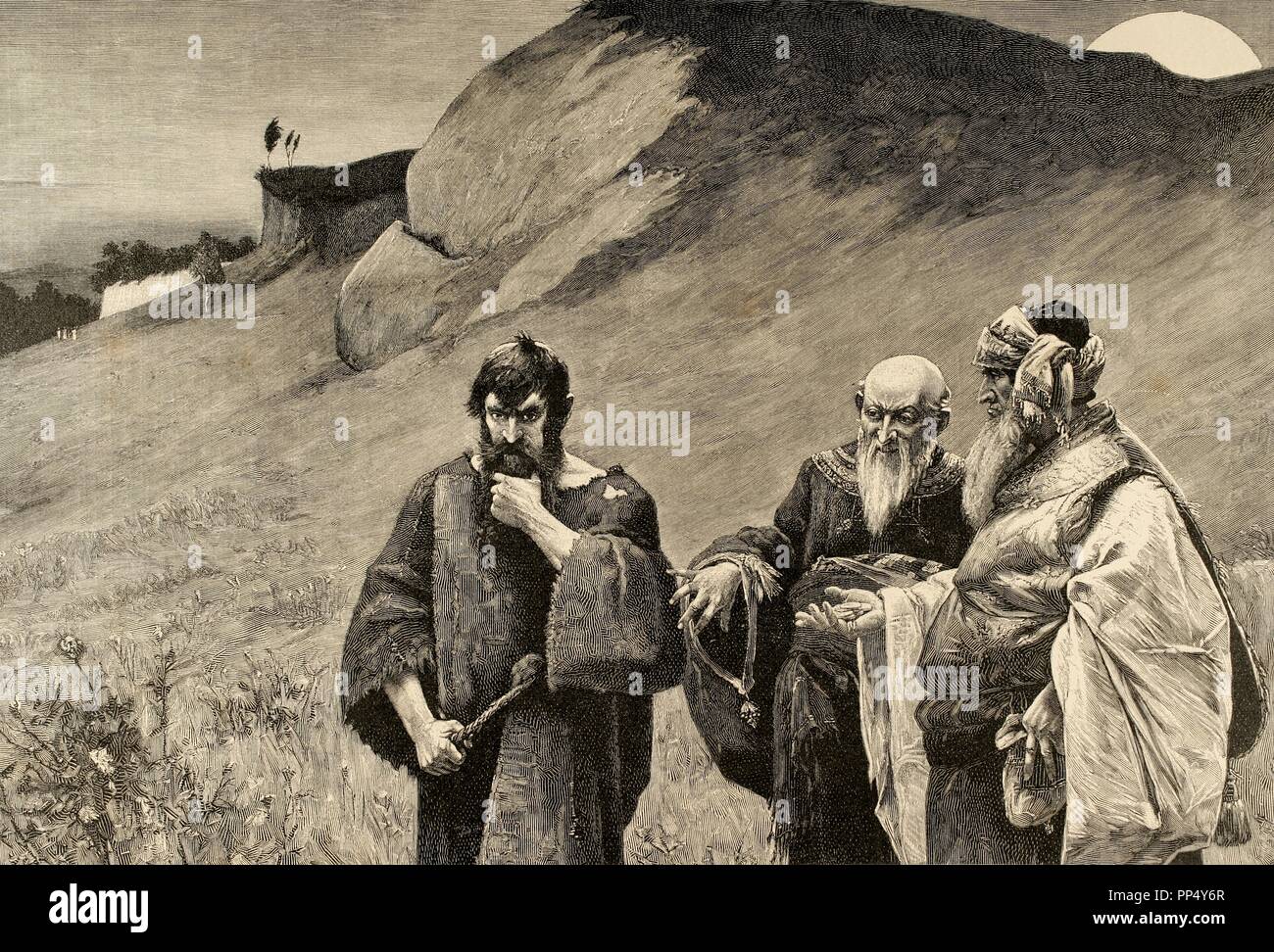 Judas Iscariot One Of The Twelve Apostles Of Jesus Christ St Matthias: