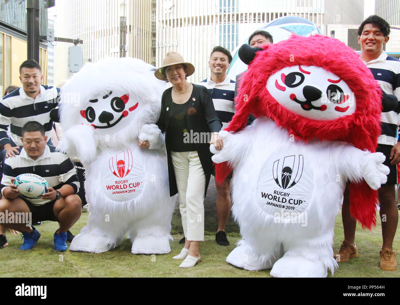 Tokyo, Japan. 23rd Sep, 2019. Tokyo Governor Yuriko Koike smiles with ...