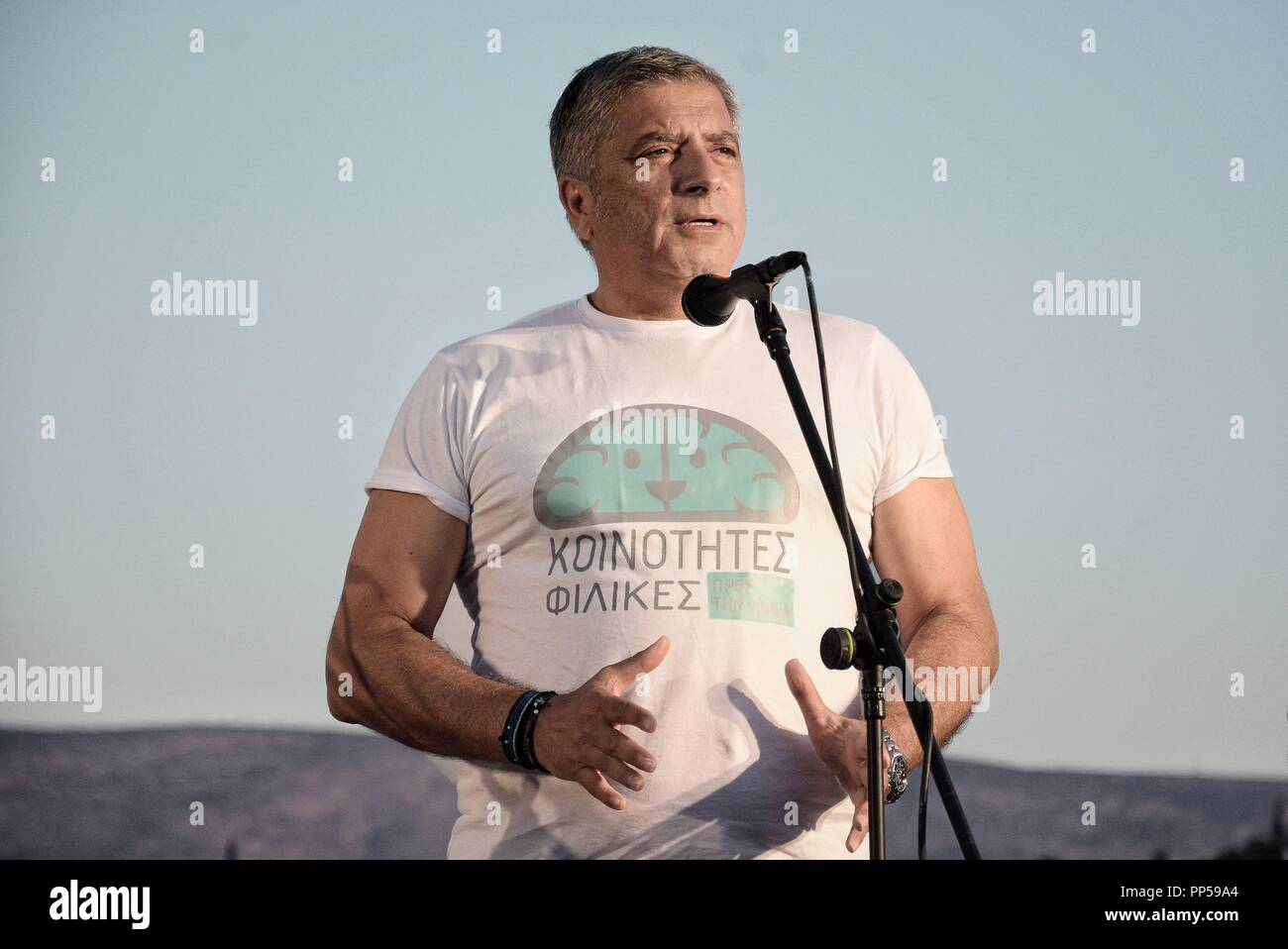 Patoulis hi-res stock photography and images - Alamy