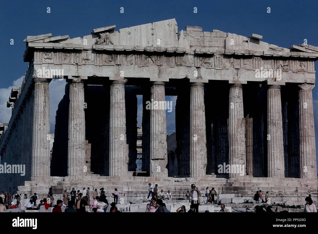Partenon frieze hi-res stock photography and images - Alamy
