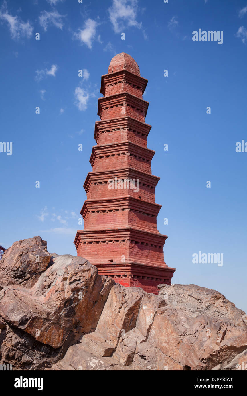 Red Zhen Long Ta pagoda at the top of the Hong Shan (Hongshan or Red ...