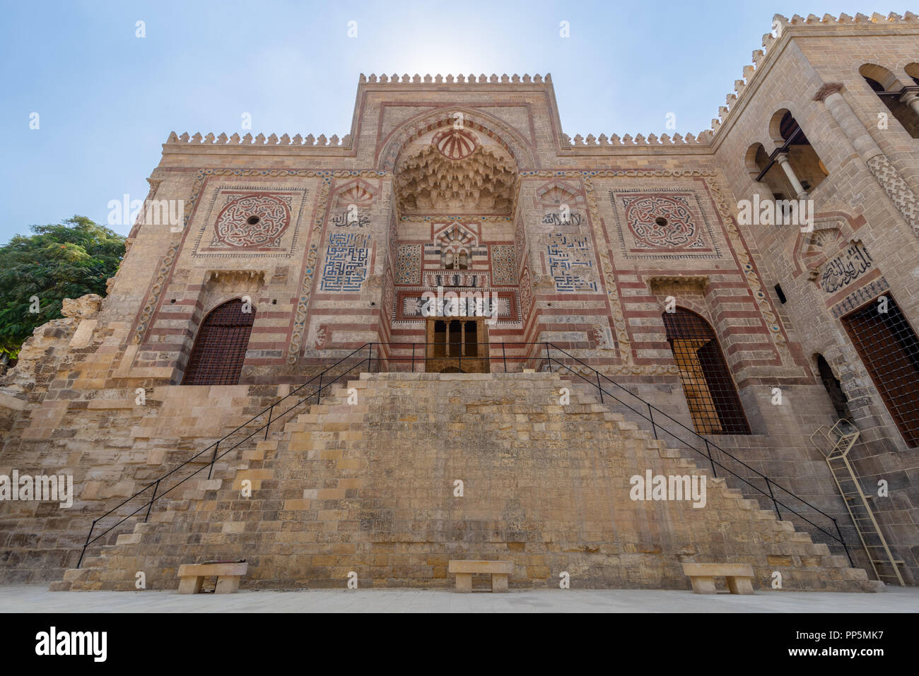 Darb hi-res stock photography and images - Alamy