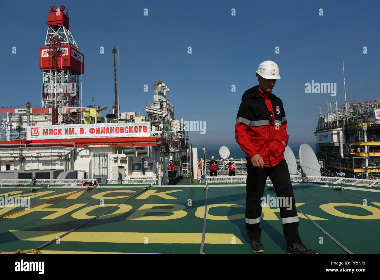 LUKOIL oil production platform (oil rig) at the phase 1 V. Filanovsky ...