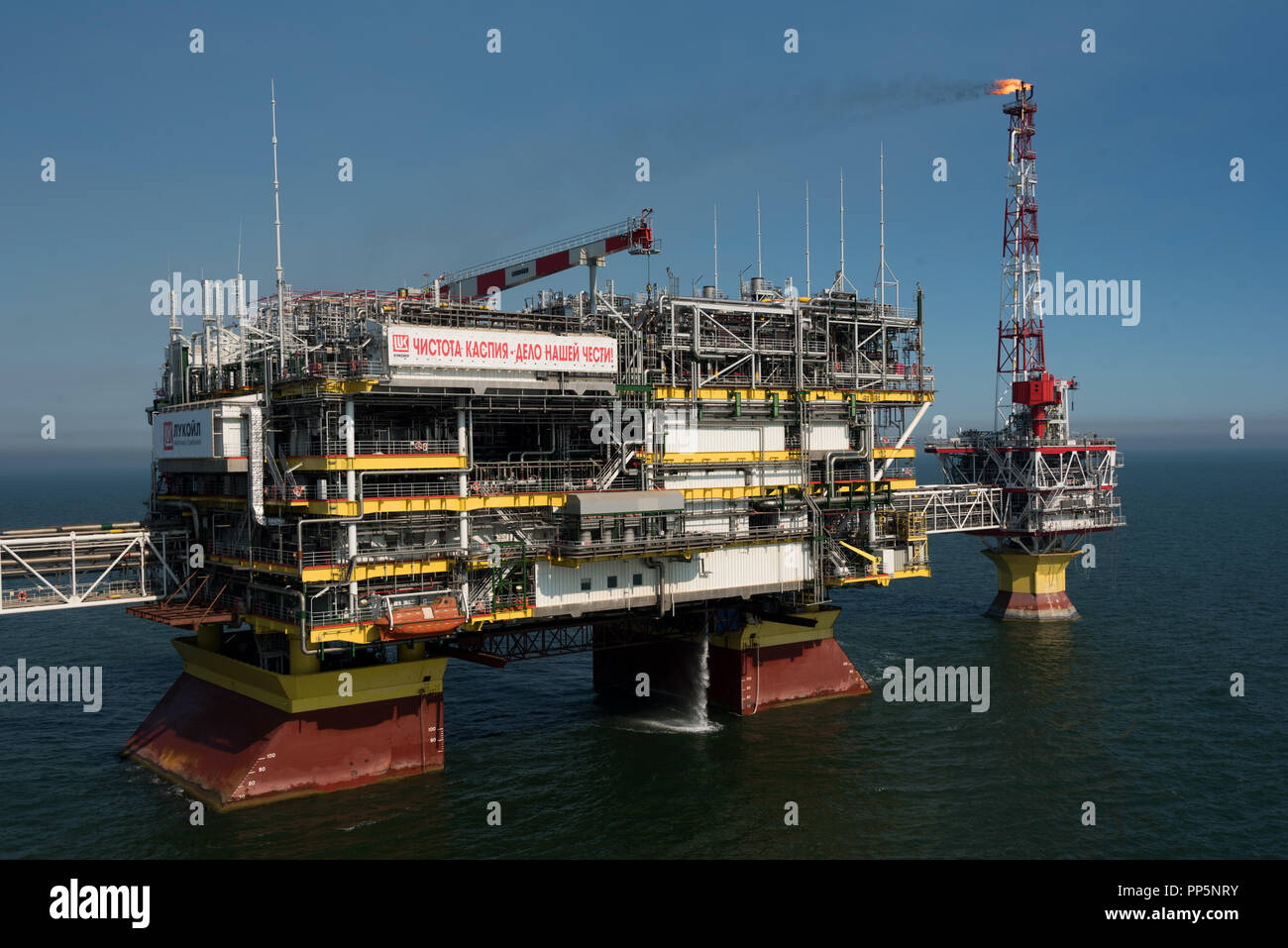 Oil rig russia caspian sea hi-res stock photography and images - Alamy