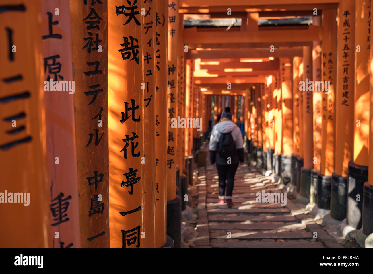 Red and black japanese temple hi-res stock photography and images - Alamy