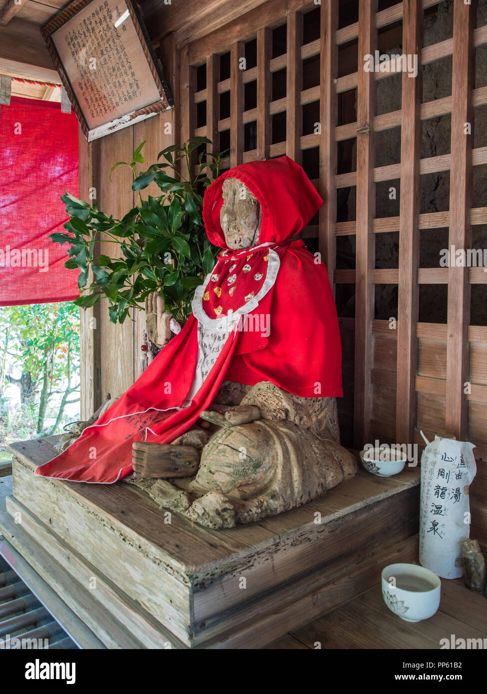 Japanese healing god hi-res stock photography and images - Alamy