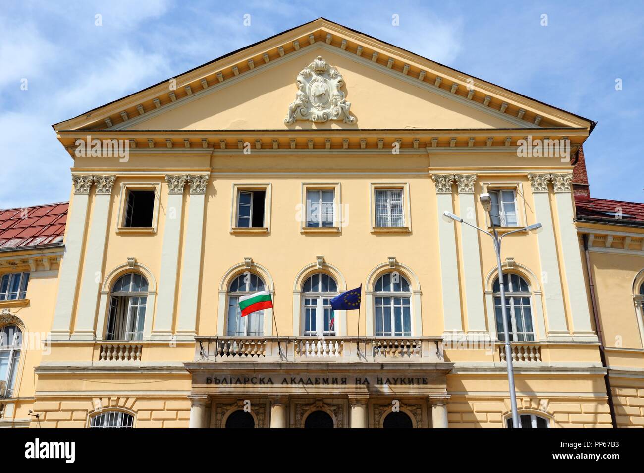 Sofia, Bulgaria - famous Bulgarian Academy of Sciences in Oborishte ...
