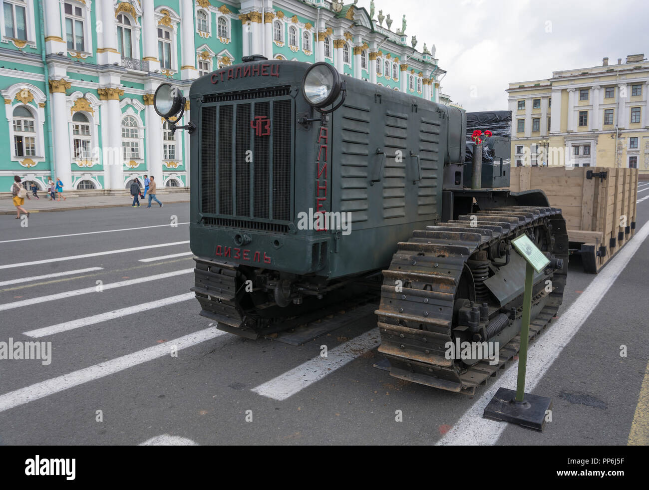 Tractor stalinets hi-res stock photography and images - Alamy