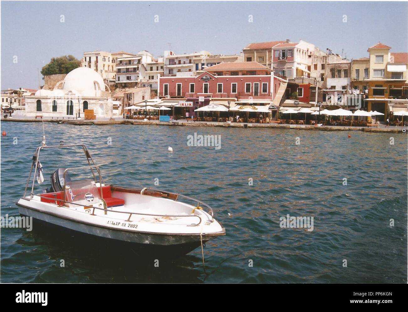 Chania bay in 1999 Stock Photo - Alamy