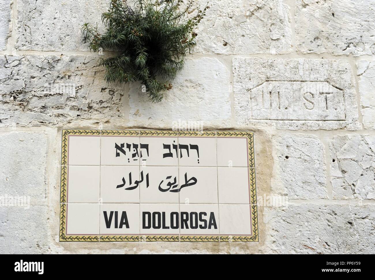 Israel. Jerusalem. Via Dolorosa. Street of Old City, which ...