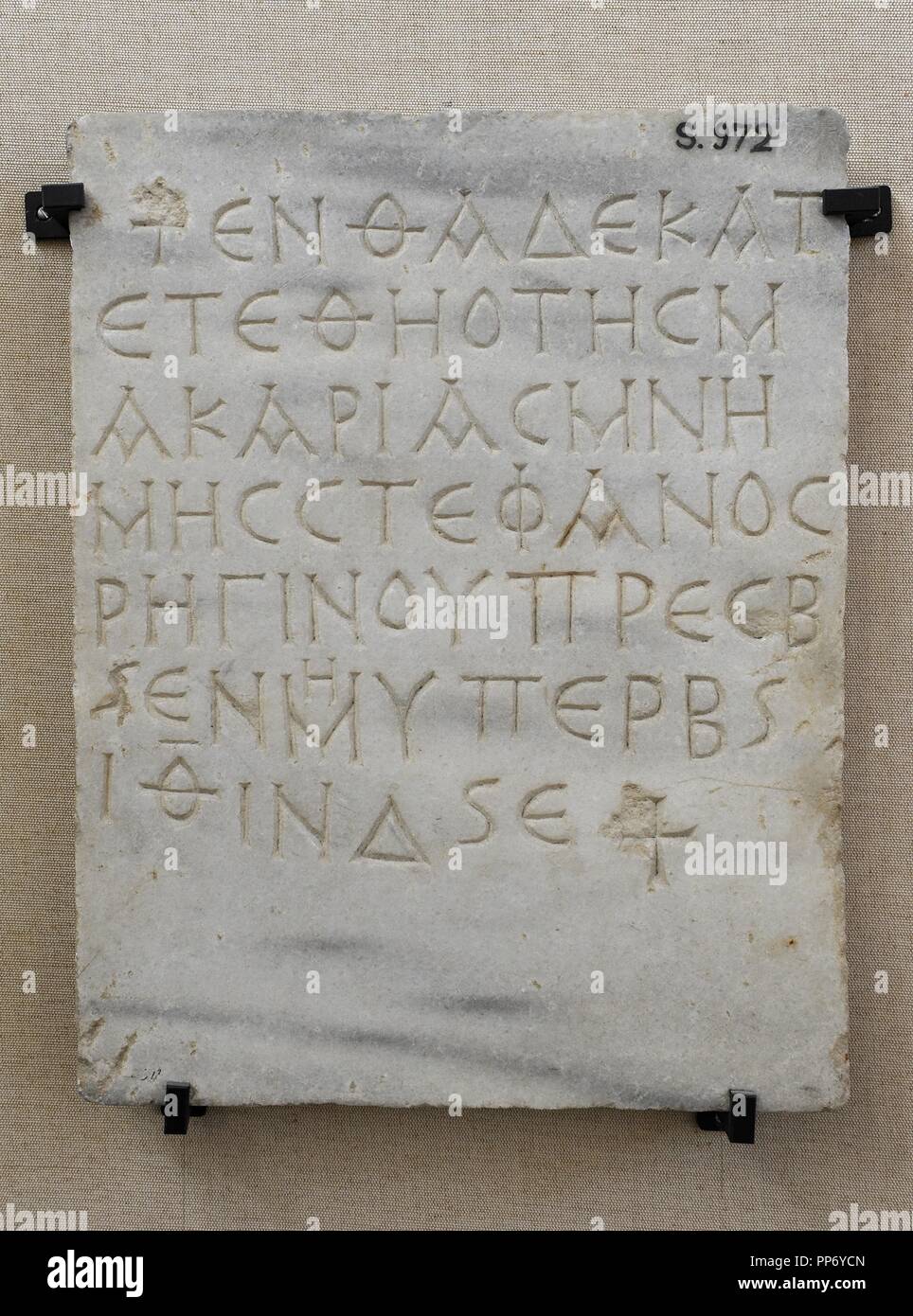 Ancient greek tombstone hi-res stock photography and images - Alamy