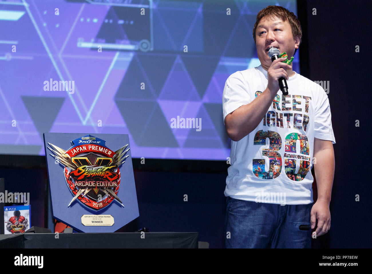 Capcom street fighter hi-res stock photography and images - Alamy