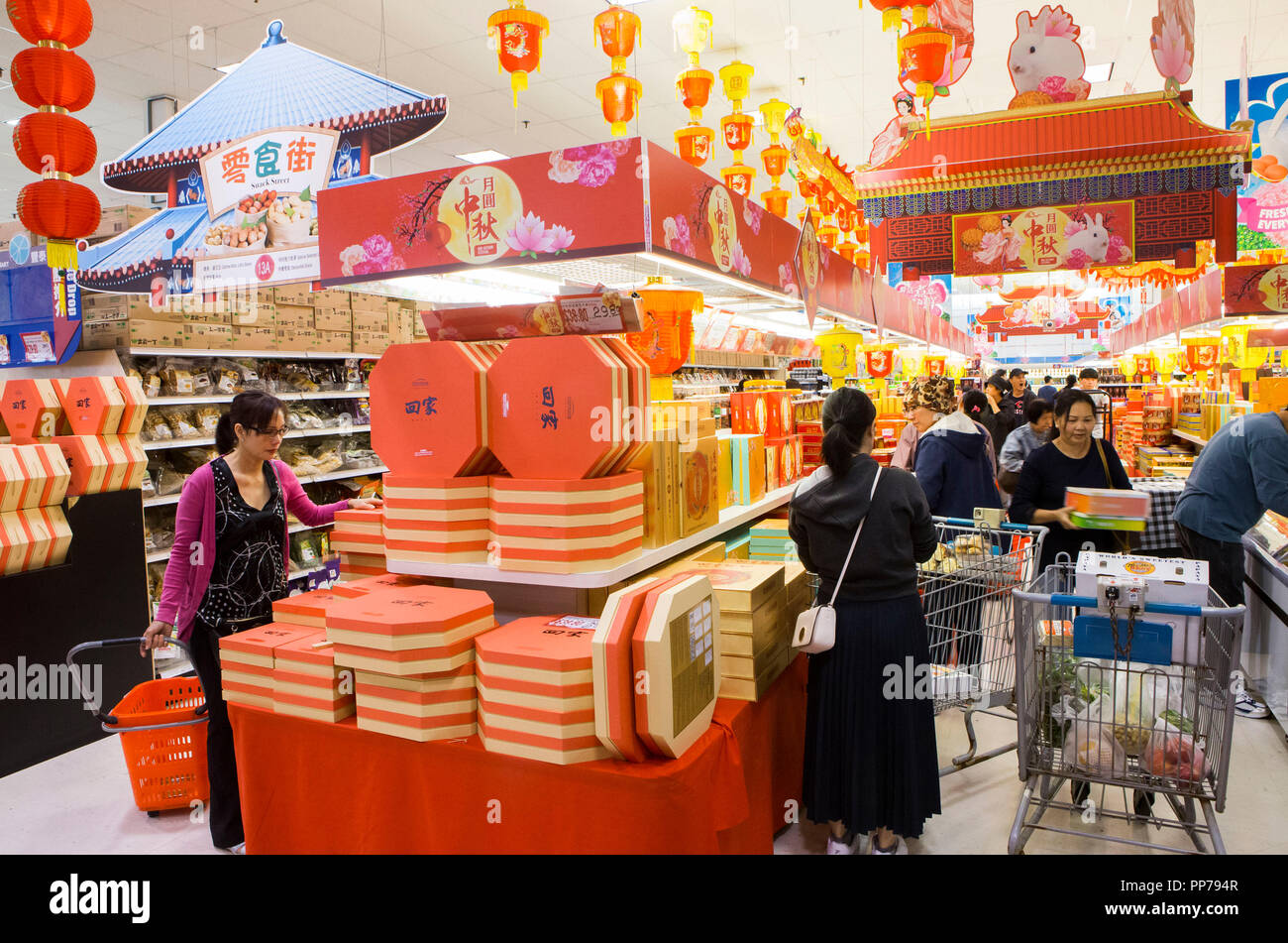 Chinese supermarket in canada hi-res stock photography and images - Alamy