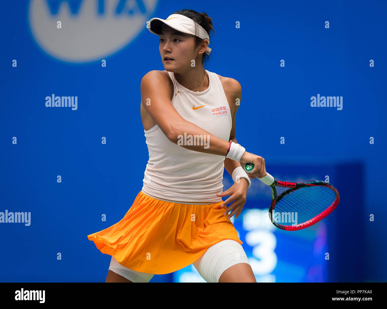 Wang yafan hi-res stock photography and images - Alamy