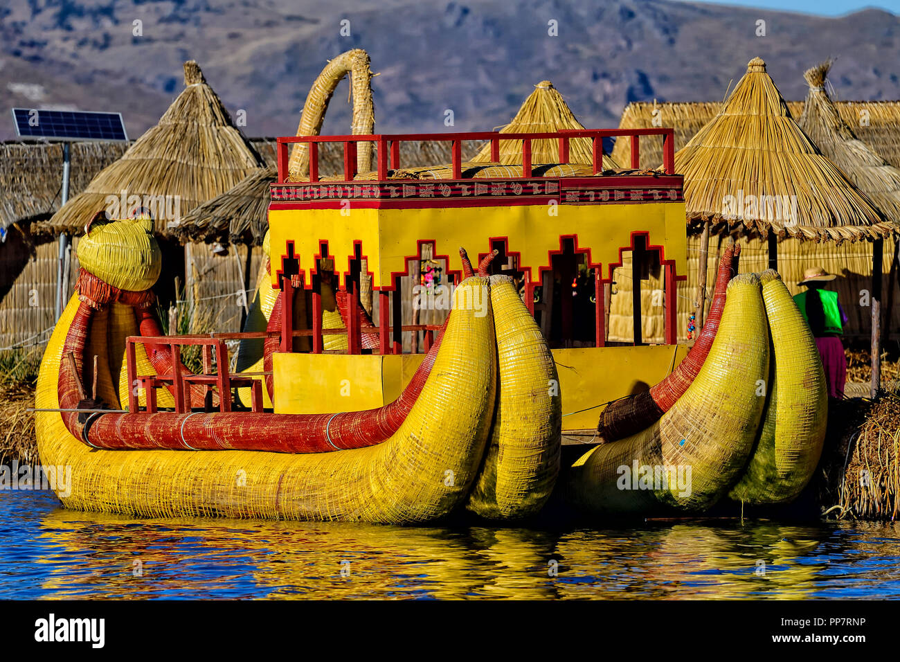 Totora reed boats on Lake Titicaca at the floating islands of Uros ...