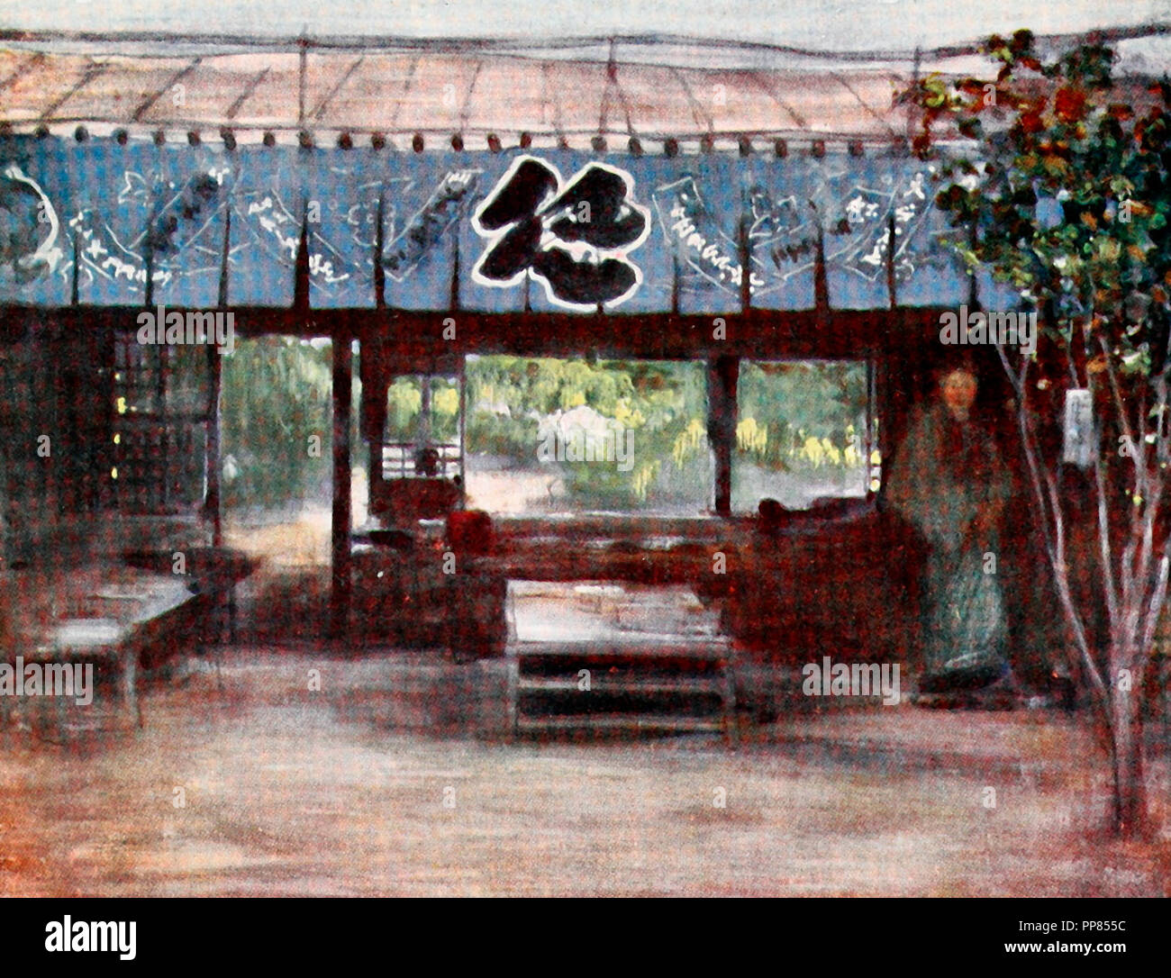 The Tea-House of the Slender Tree, Japan, circa 1900 Stock Photo - Alamy