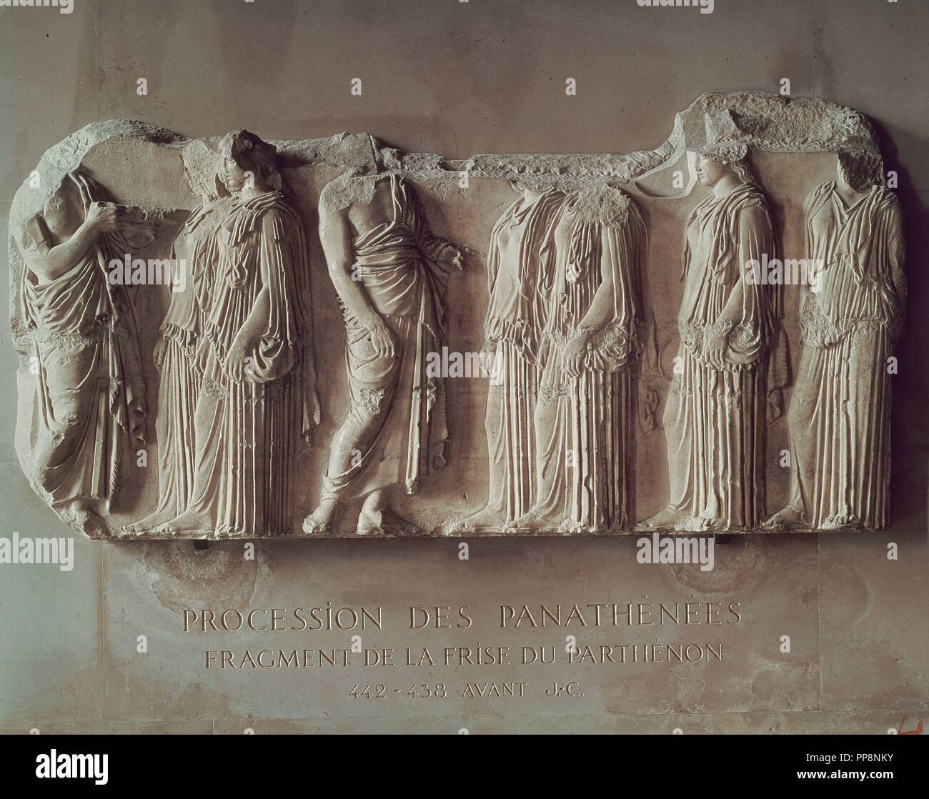 Panathenaic procession hi-res stock photography and images - Alamy