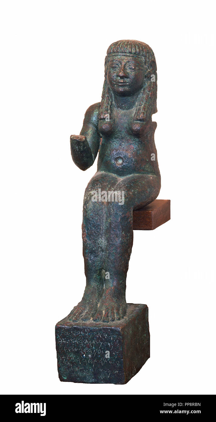 El Teísta Esotérico 1001: DIOSA FENICIA ASTARTÉ