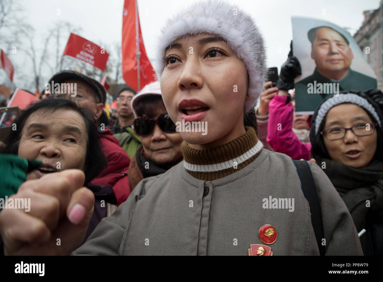 Chinese communist party flag hi-res stock photography and images - Alamy