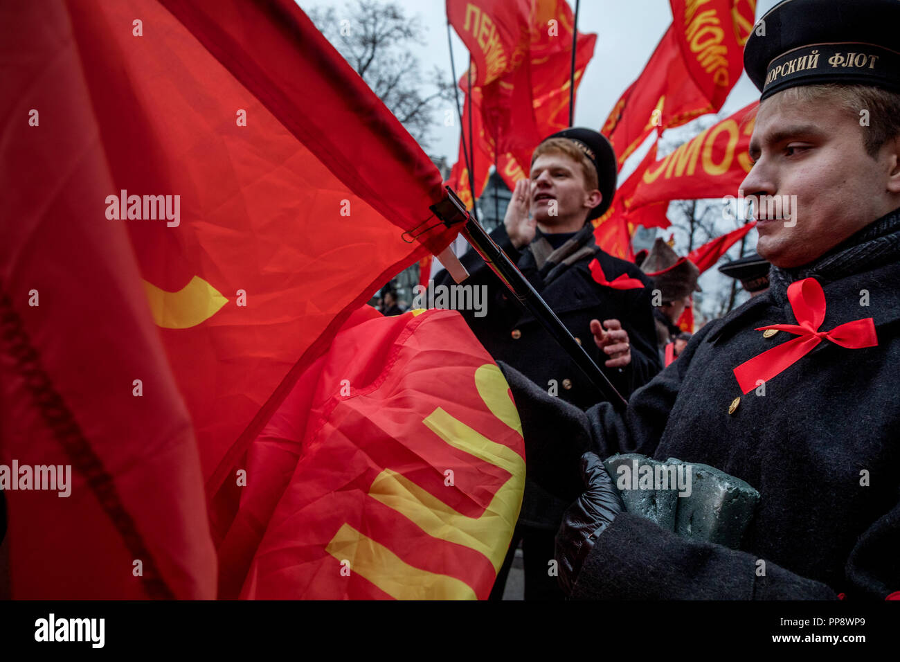 Communist political rally hi-res stock photography and images - Alamy