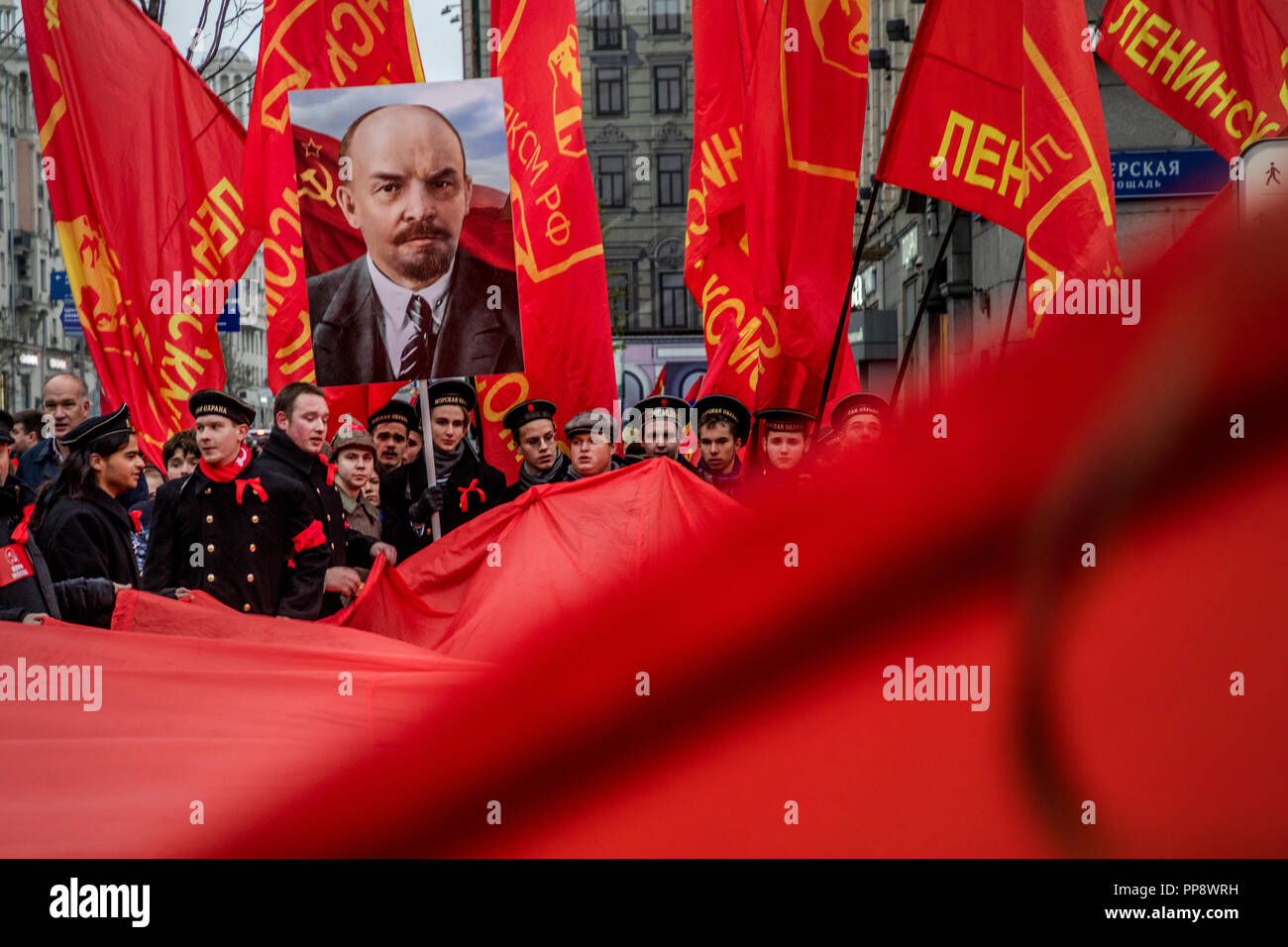 Supporters of the Communist Party of the Russian Federation (CPRF) from ...