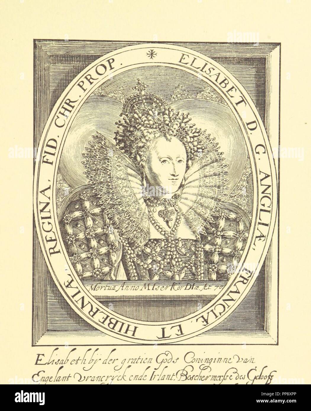 Sixteenth century letters hi-res stock photography and images - Alamy