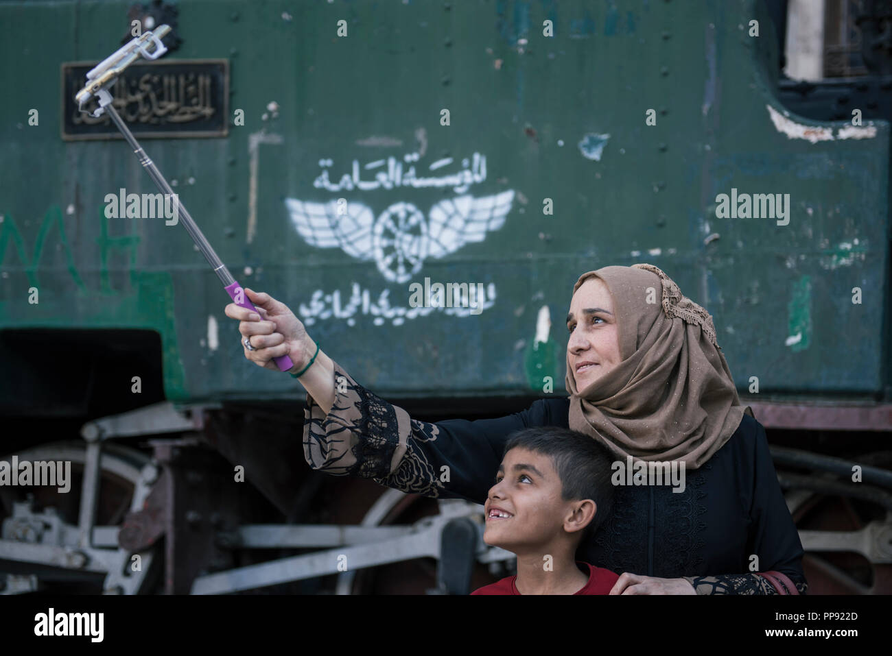 Views from Damascus 2018 Stock Photo - Alamy