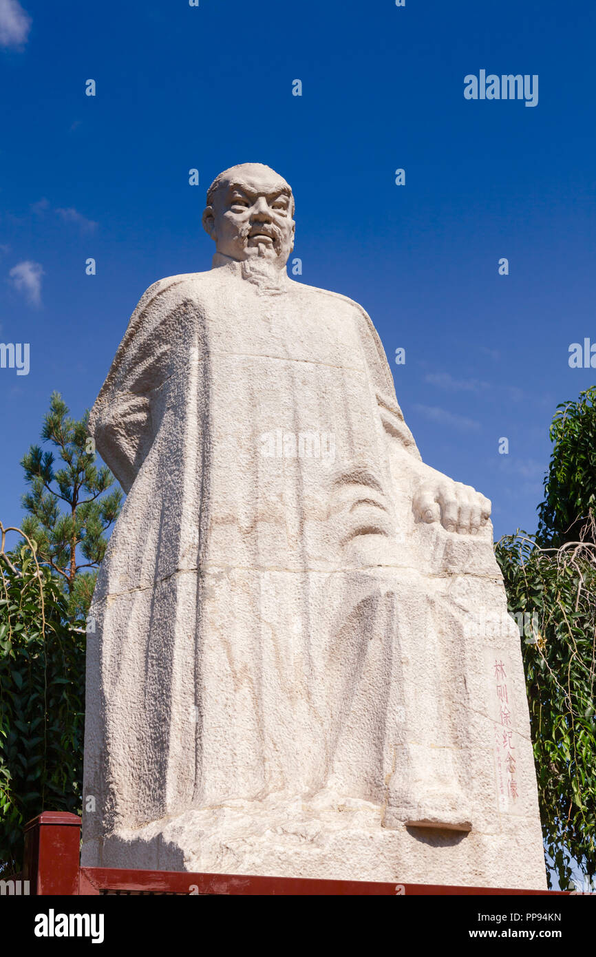 Statue of Lin Zexu at the top of the Hong Shan (Hongshan or Red ...