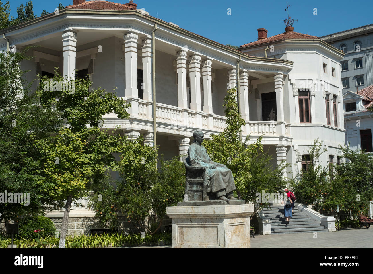 Memorial hall for Liang Qichao in Tianjin, China Stock Photo - Alamy