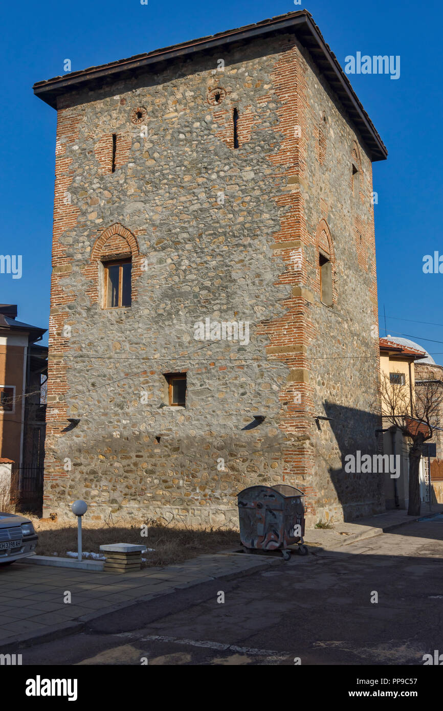KYUSTENDIL, BULGARIA - JANUARY 15, 2015: Pirgova Tower from Ottoman ...