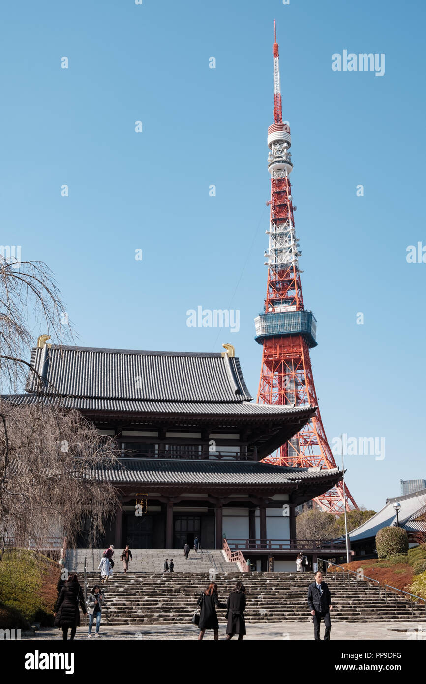 Central tokyo map hi-res stock photography and images - Alamy