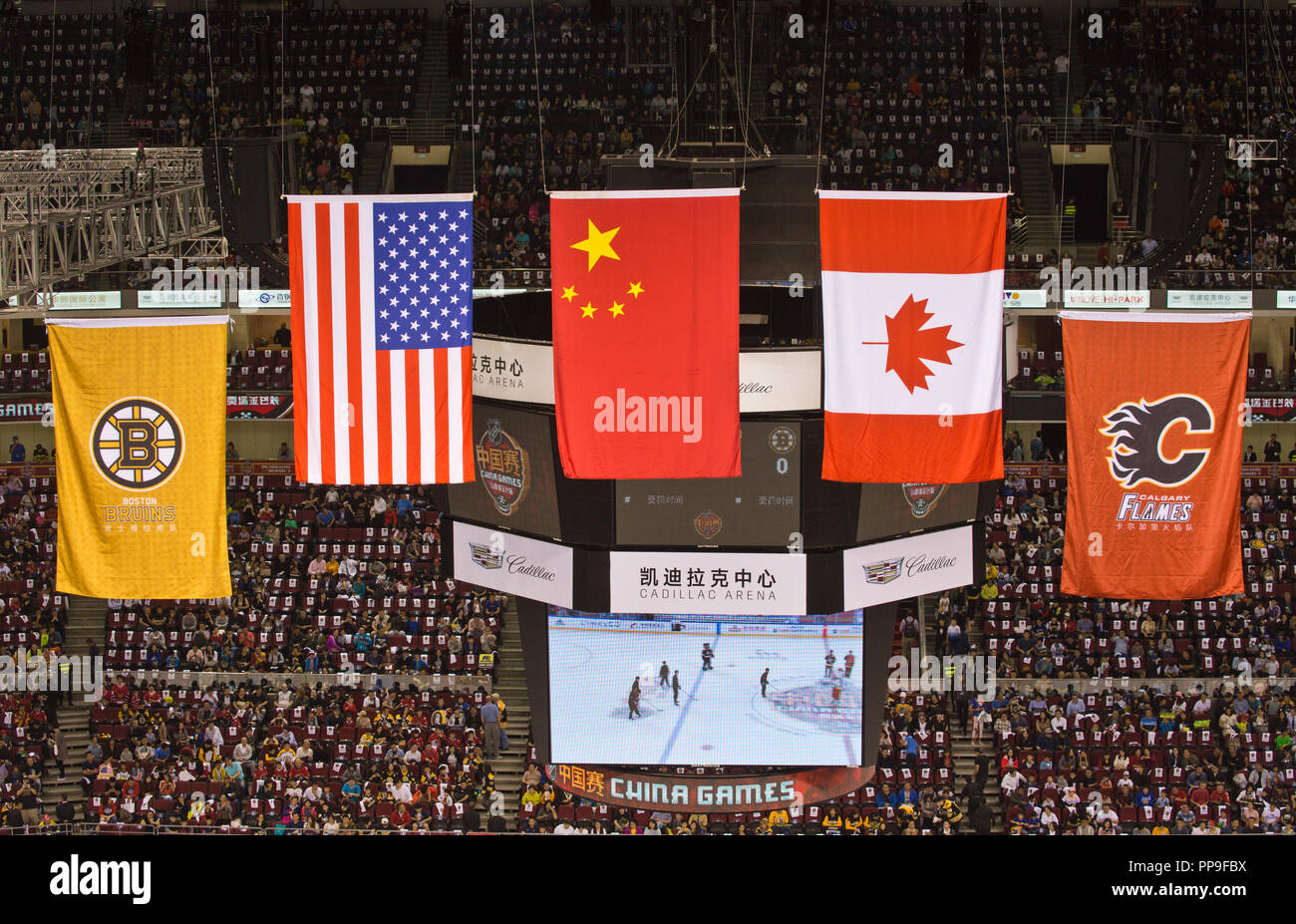 The NHL China Games, Beijing 2018 Stock Photo - Alamy