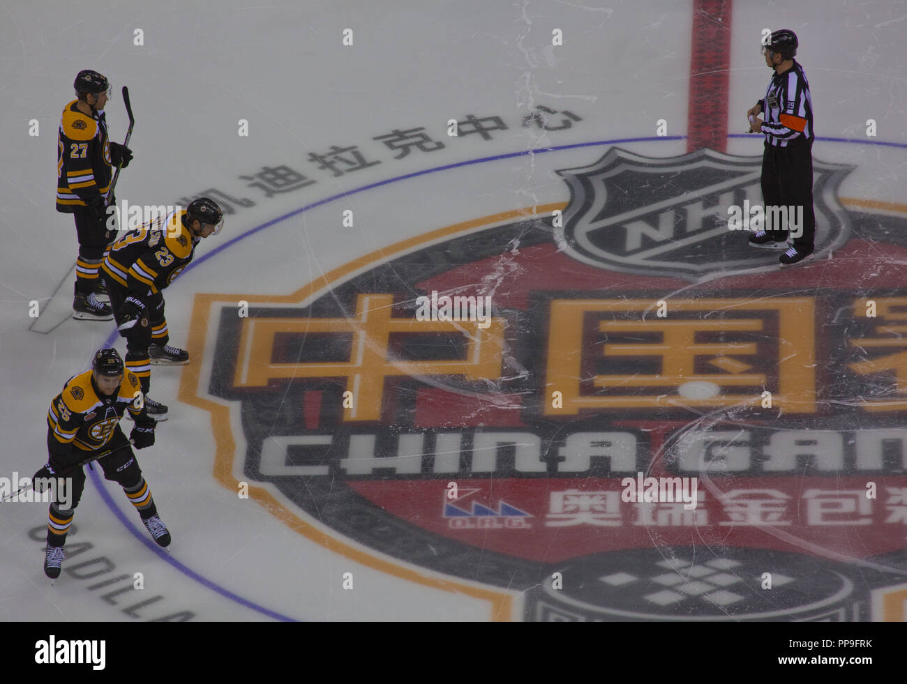 The NHL China Games, Beijing 2018 Stock Photo - Alamy
