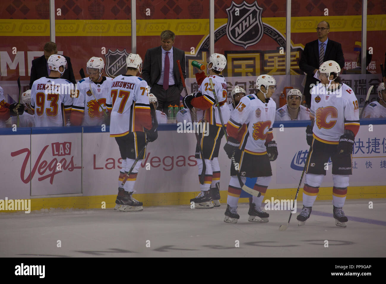 The NHL China Games, Beijing 2018 Stock Photo - Alamy