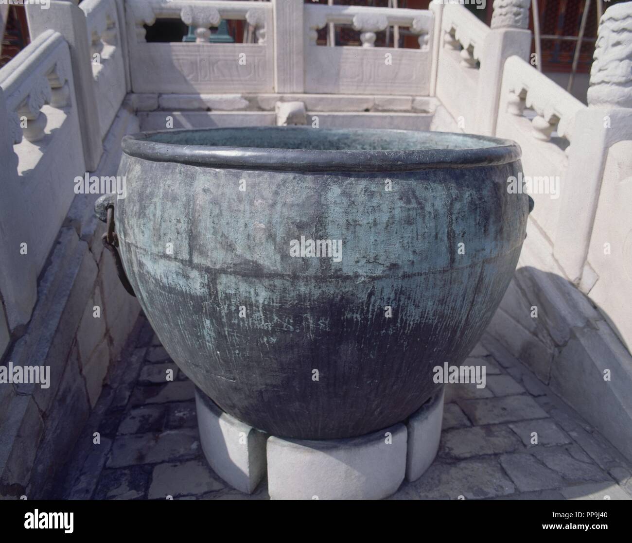 Dinastía ching hi-res stock photography and images - Alamy