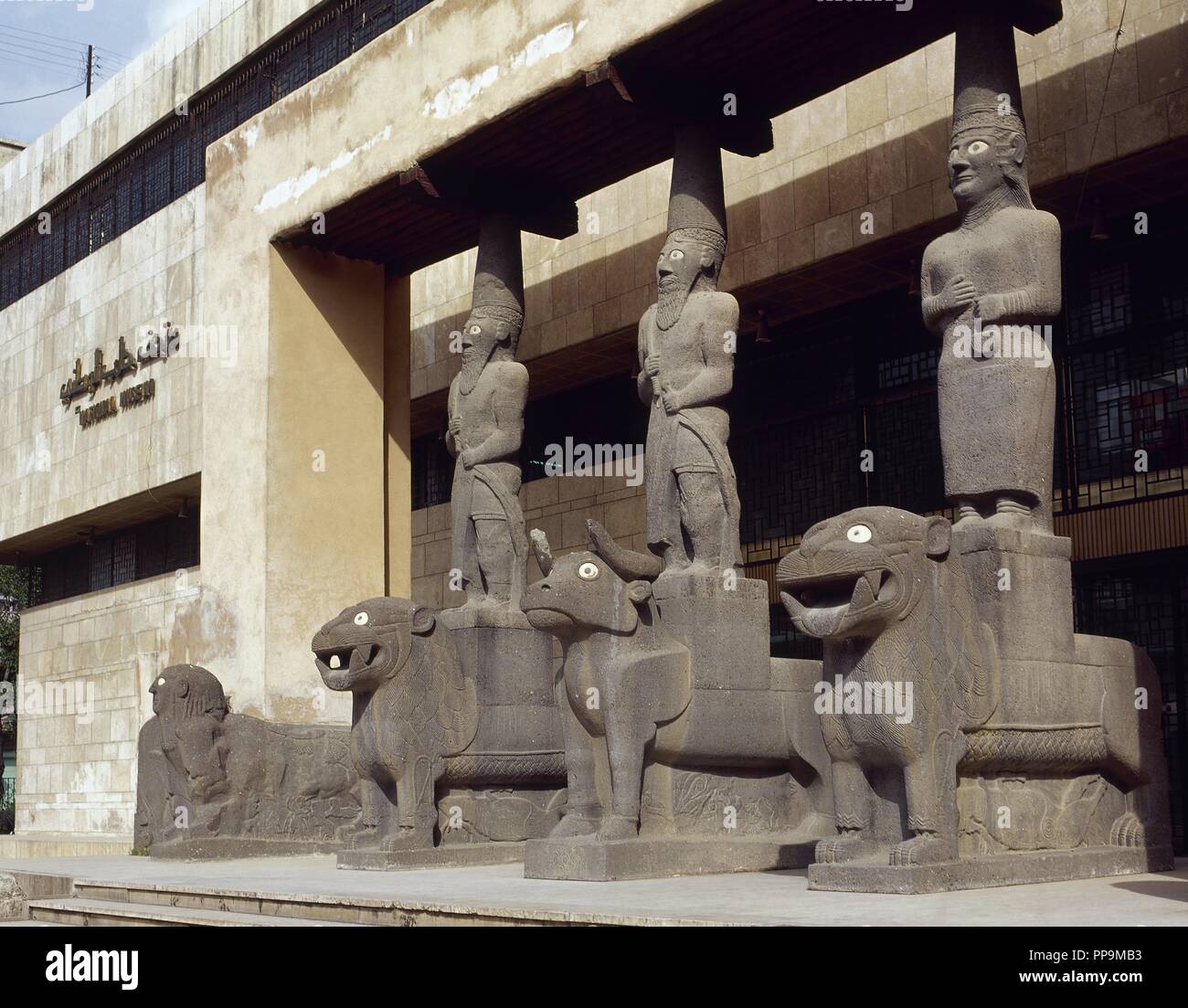 Syria. Entrance to the Aleppo National Museum. Basalt caryatids ...